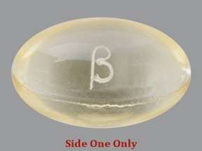 What does Benzonatate look like?