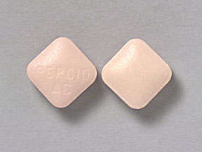 What does Pepcid Ac look like?