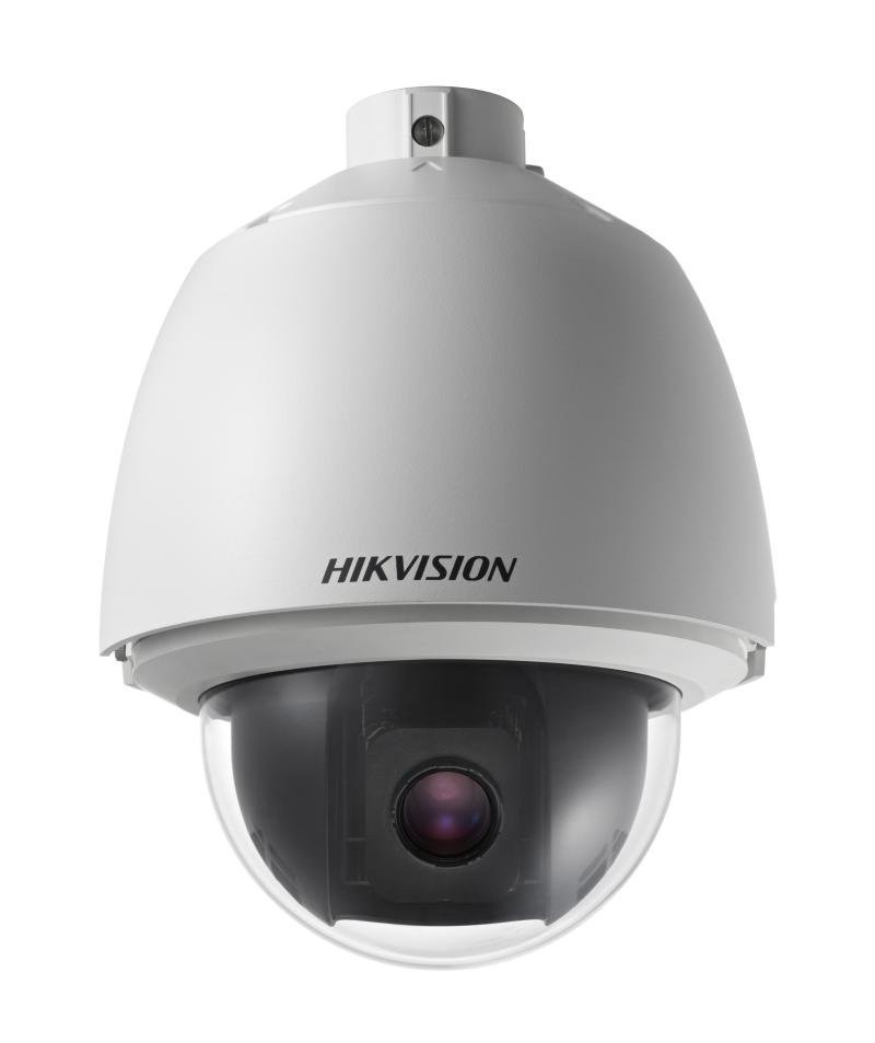 Cámara PTZ Hikvision DS-2AE5225TG | 2 MP 25x Zoom | Intercompras