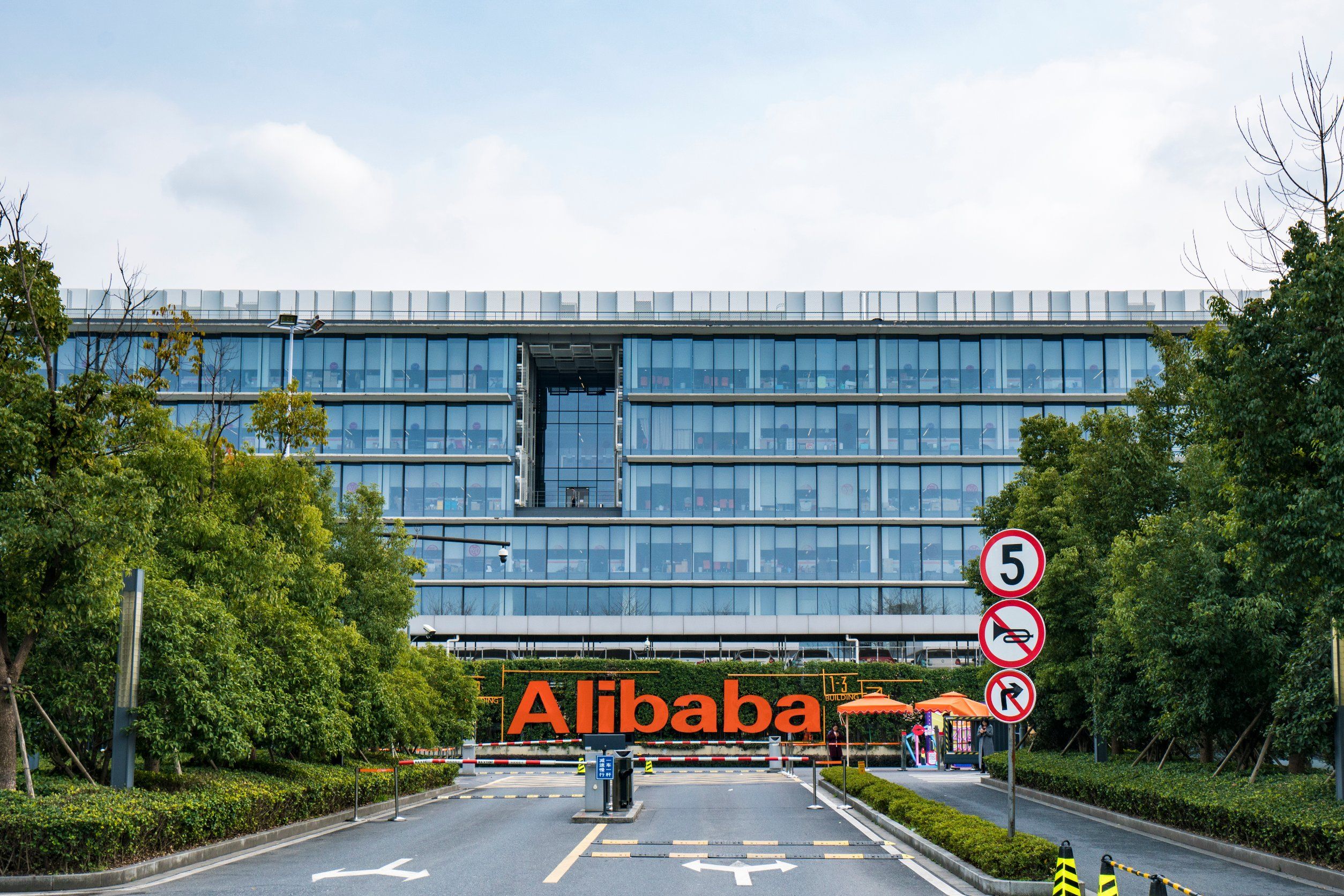 4 reasons Alibaba stock price is surging this year and what next | Invezz