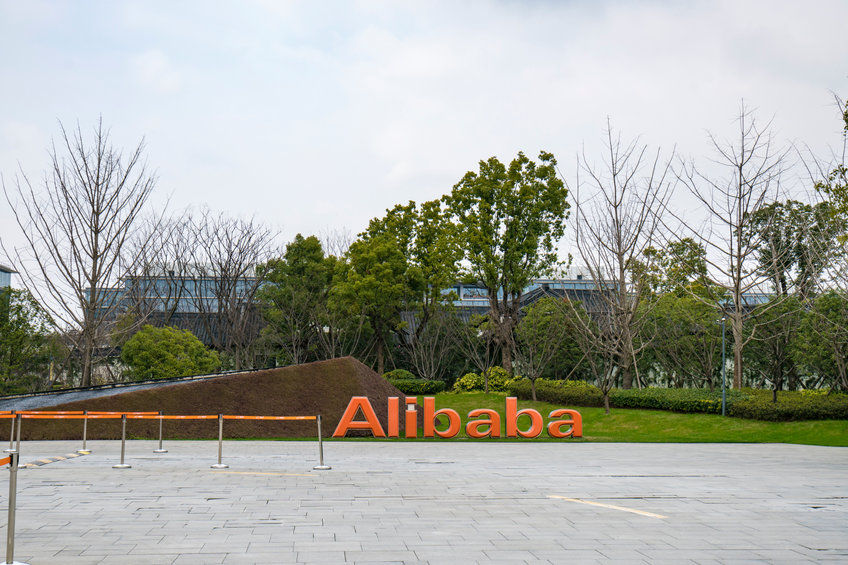 Alibaba succumbs to bear pressure. How attractive is the stock now ...