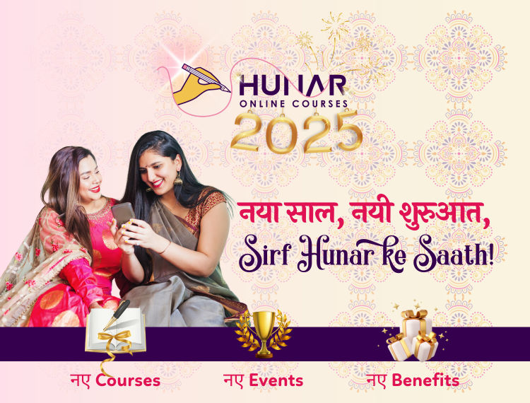 Start Learning 55+ Creative Courses Online with Hunar