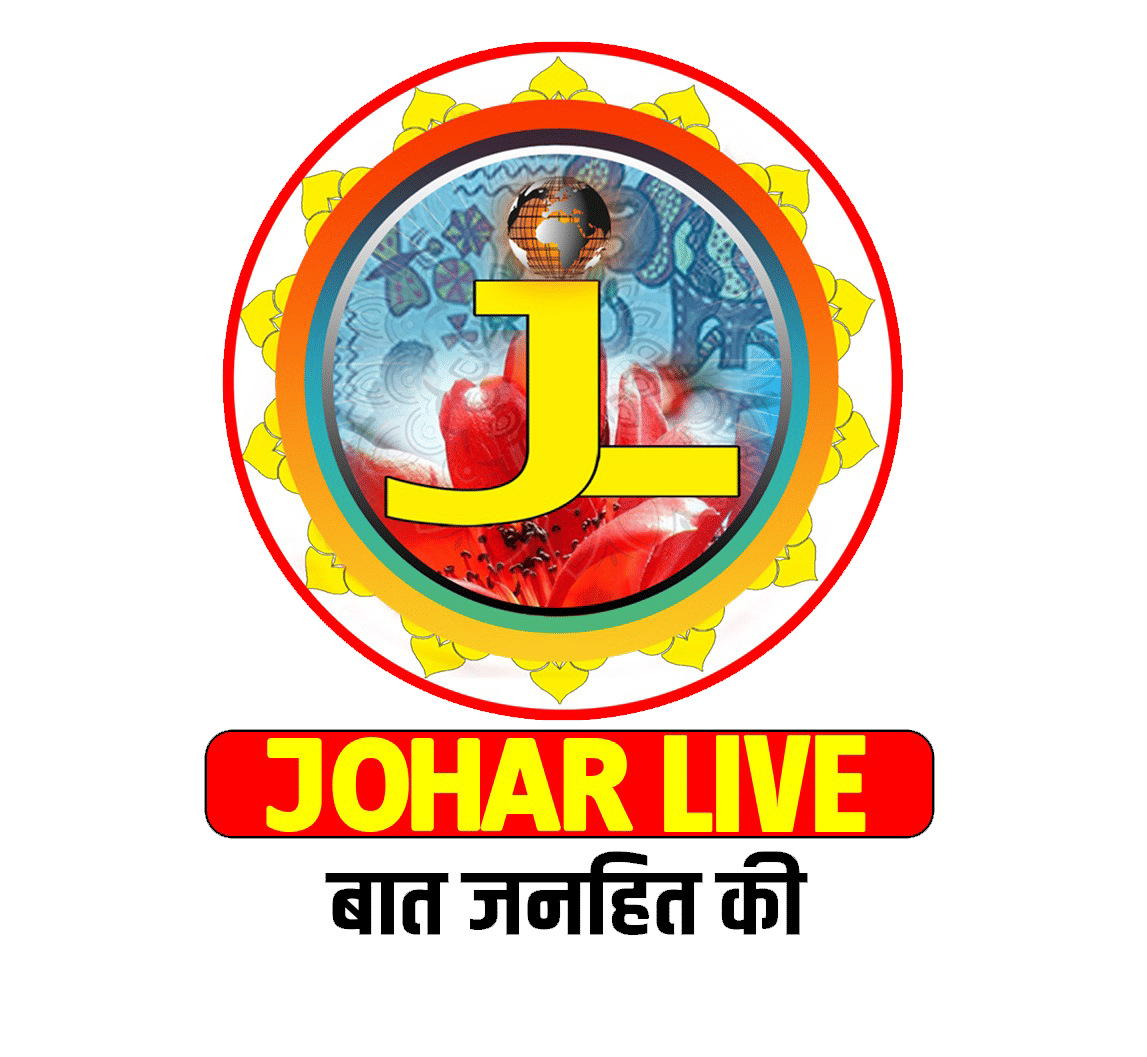 Contact Us – Johar LIVE