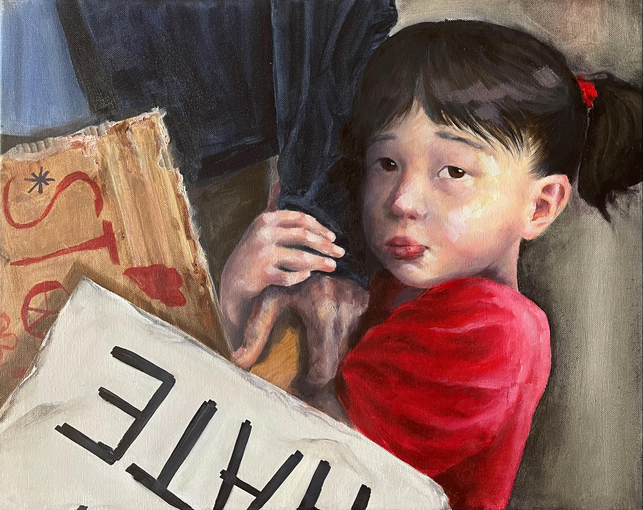 Home [makeusvisible.org]