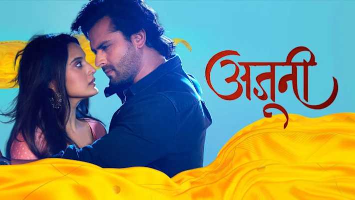 Shoaib Ibrahim - Movies, Serials, Films, Age, Interesting Facts