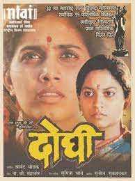 Sonali Kulkarni Family Marathi Biography Controversy