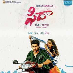 Varun Tej - Birthday, Family, Relationships, Movies and More