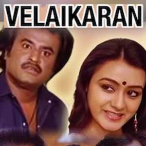 Amala Akkineni Biography Movies Awards Net Worth Age