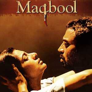 Irrfan Khan Biography Movies Awards Net Worth Birthday