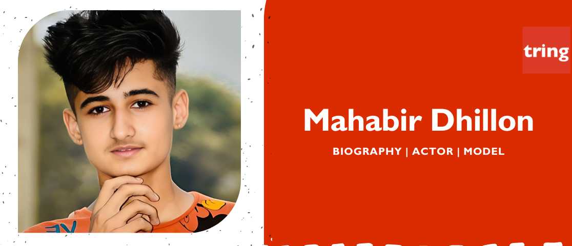 Mahabir Dhillon model age brother career networth biography