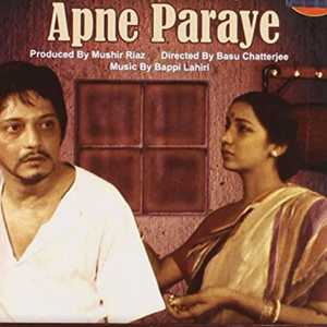 Shabana Azmi Biography Movies Awards Net Worth Age