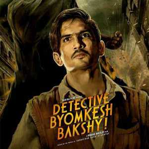 Sushant Singh Rajput Biography Movies Awards Net Worth Birthday