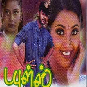 Vivek (actor) Biography Movies Awards Net Worth Son