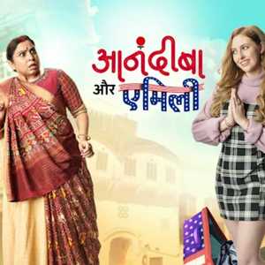 Star Plus Show Schedule And Timings