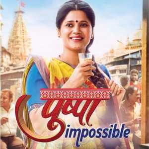 SAB TV Schedule, SAB TV Show List, SAB TV Serial Timings List