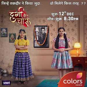Colors TV Schedule, Show Timings and TV Serial List
