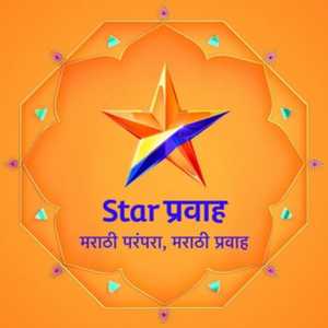 Star Pravah Serial Schedule And Timings