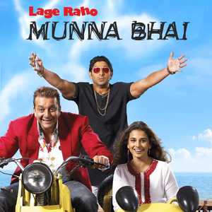 You can find the list of Best Bollywood Movies of All Time right here.
