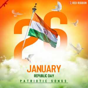 Happy Republic Day 2024 - Quotes, Wishes, Messages and Images