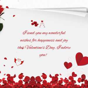 Valentine Day wishes from Tring India