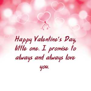 Valentine Day wishes from Tring India