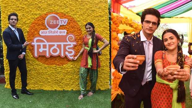 Mithai TV Series 2022