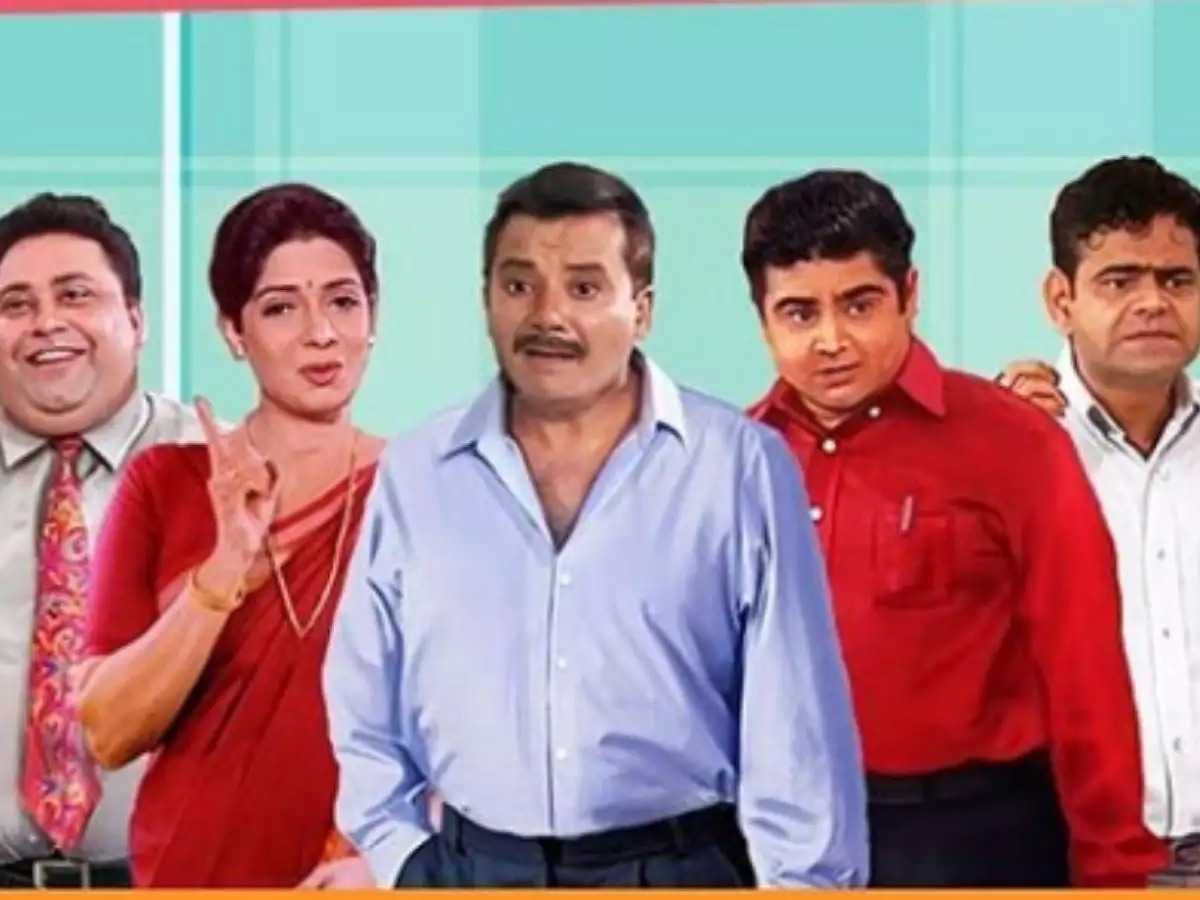 Office Office Indian Sitcom