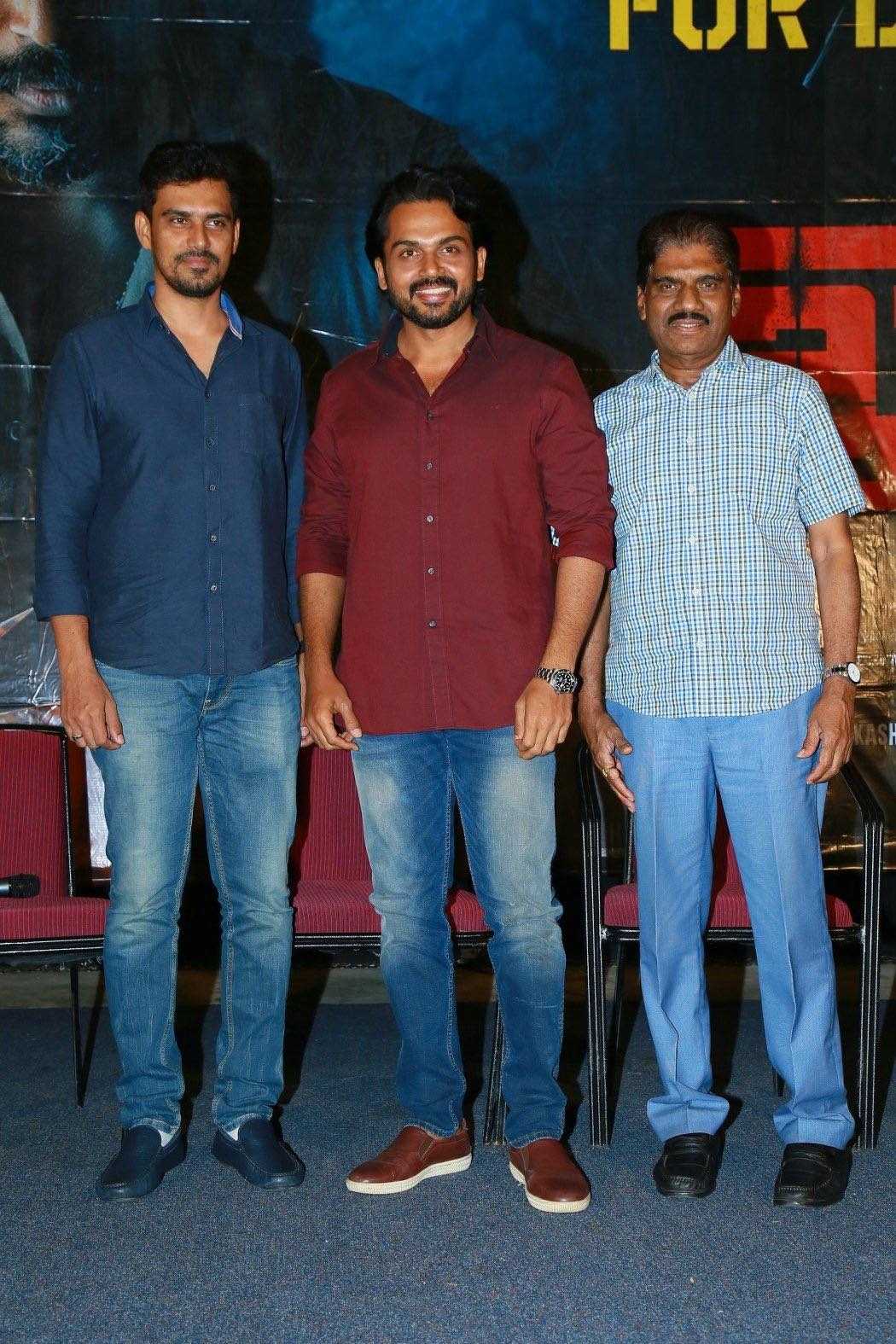 Kaithi Year: Plot, Songs, Cast, Reviews, Trailer and More