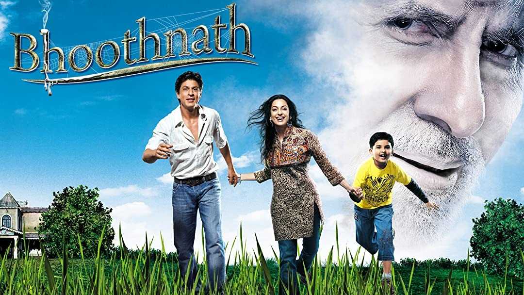 Bhoothnath Hindi Movie (Amazon Prime Video) - 2008