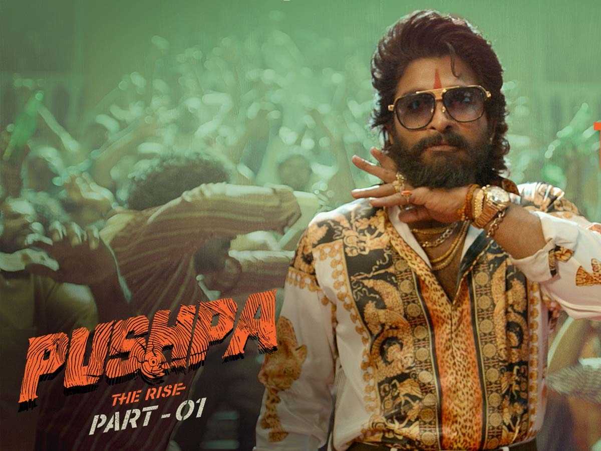 Pushpa: The Rise- Plot, Songs, Cast, Reviews, Trailer and More