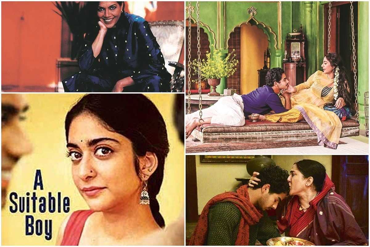 A Suitable Boy - 2020