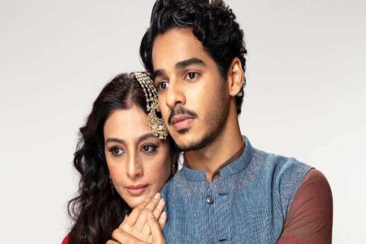 A Suitable Boy - 2020