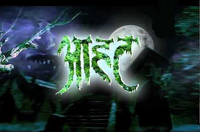 Aahat - TV Show, Cast, Crew, Storyline