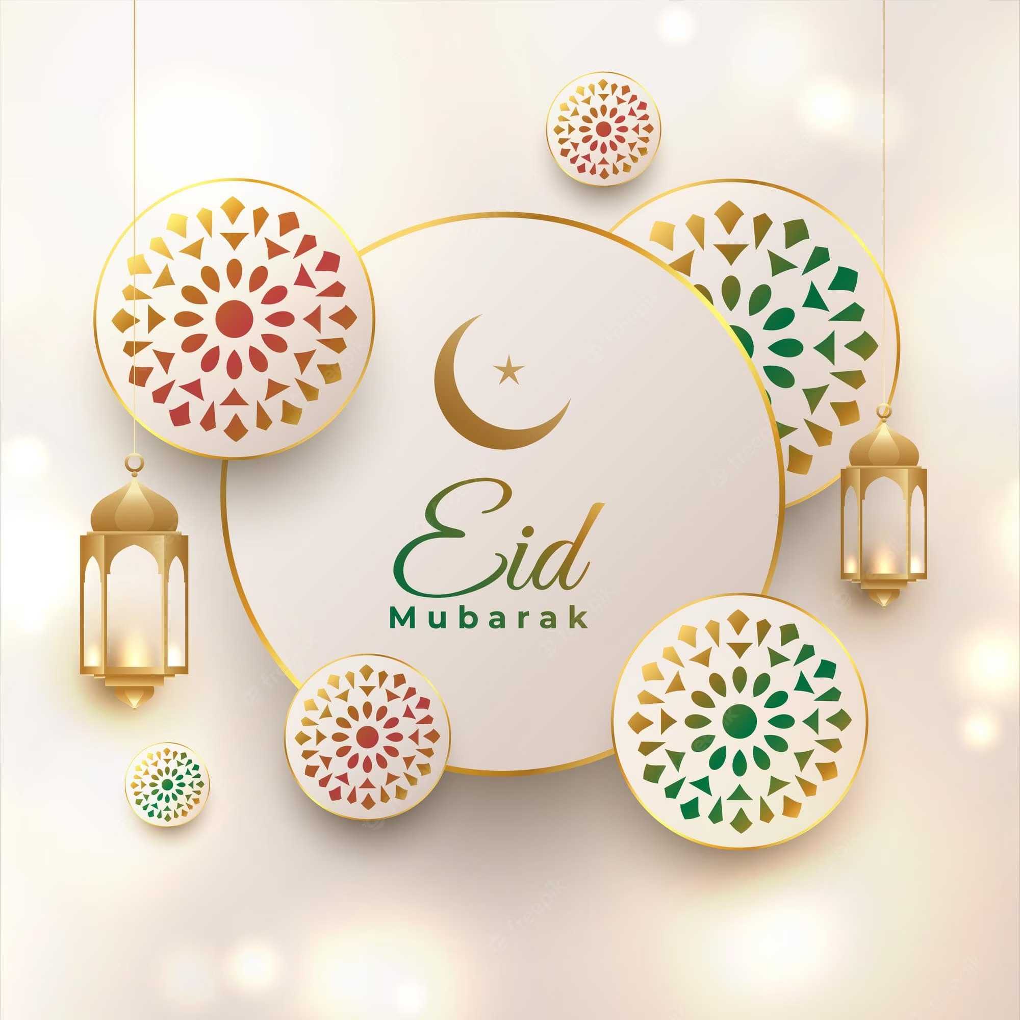 100+ Innovative Invite Messages for Eid 2023