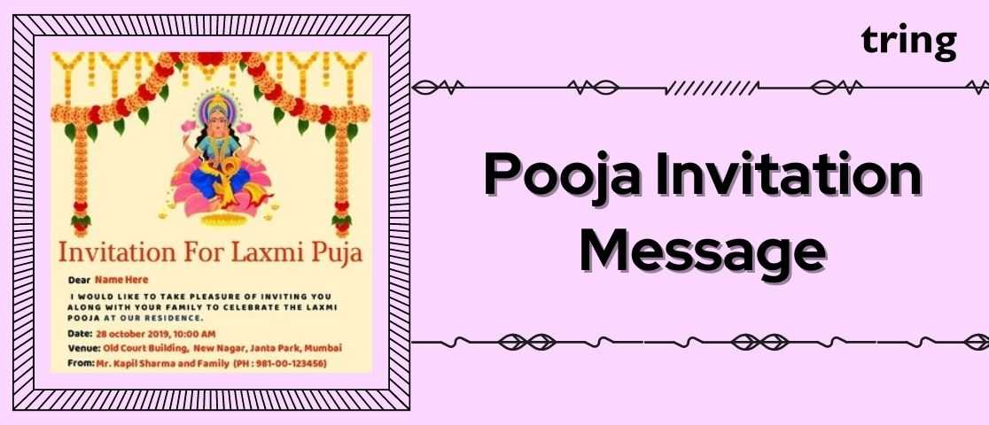 60+ Best Pooja Invitation Message Ideas to Warmly Welcome People