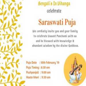 60+ Best Pooja Invitation Message Ideas to Warmly Welcome People