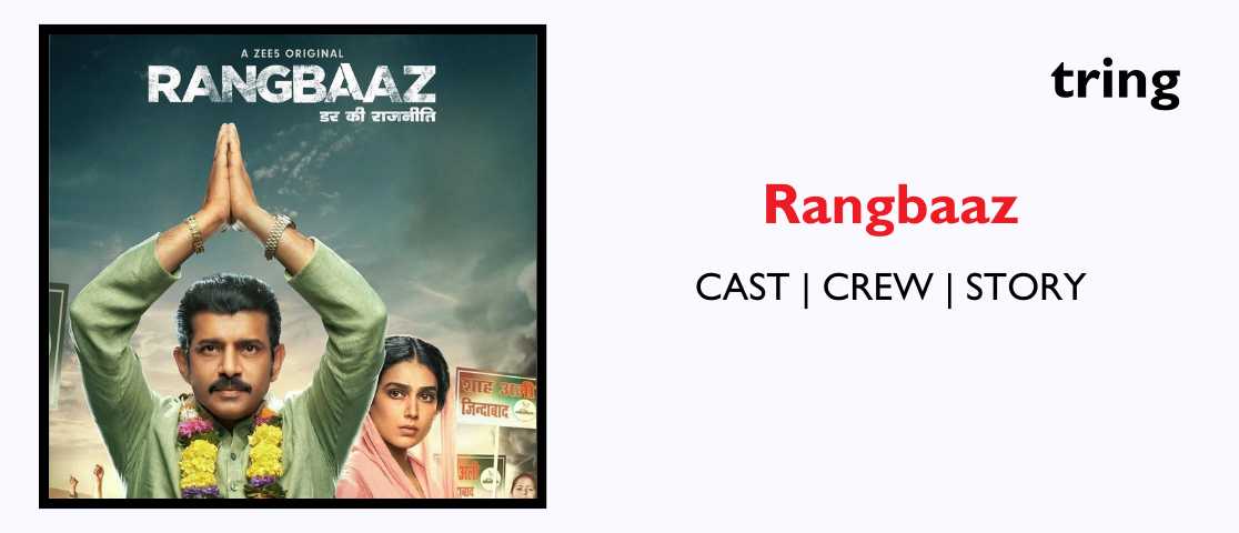 Rangbaaz Web Series - 2018