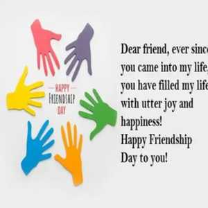 50+ Best Friendship Day Quotes to Share with Your Beloved Friends