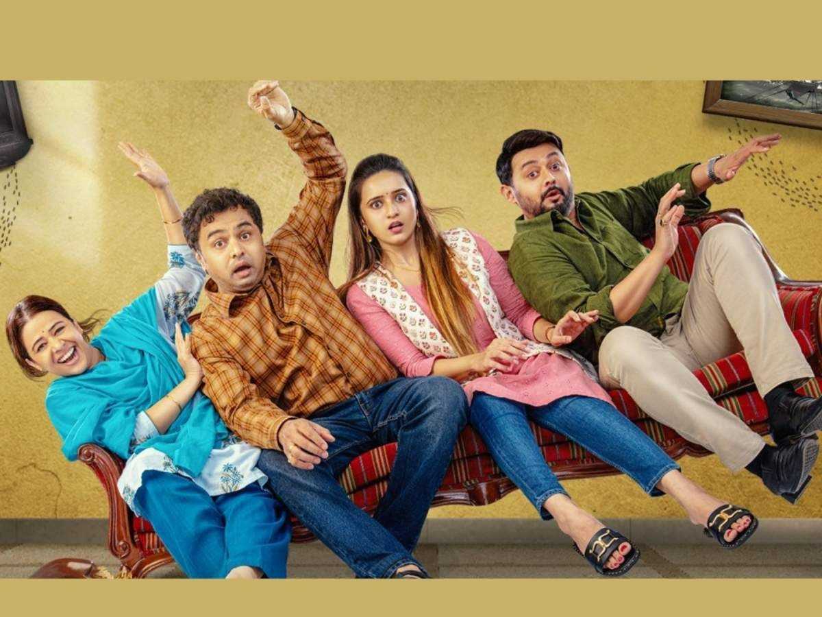 Vaalvi: Plot, Songs, Cast, Reviews, Trailer and Movie