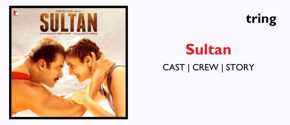 Sultan - 2016