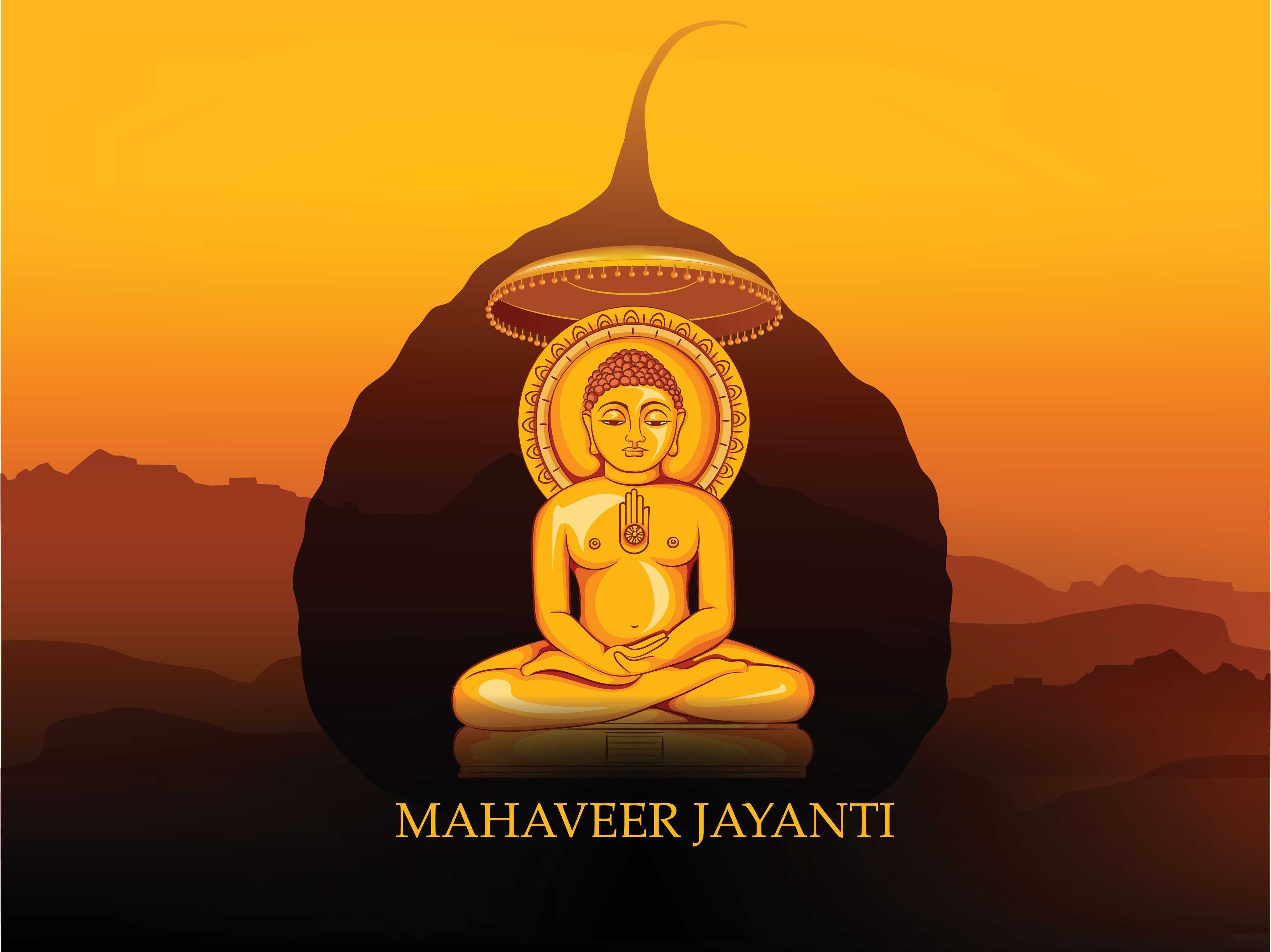 50+ Inspiring Mahavir Jayanti Quotes to Awaken Your Inner Strength