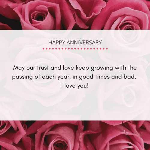 125 First Anniversary Wishes For Girlfriend On Your Big Day