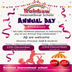50+ Unique Annual Day Invitation Ideas for Your Event