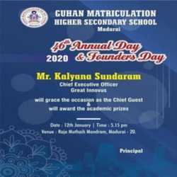 50+ Unique Annual Day Invitation Ideas for Your Event