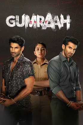 Gumrah 2023 : Plot, Cast, Crew, Trailer, Release, Reviews and More
