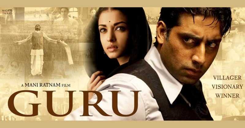 Guru - Plot, Songs, Cast, Reviews, Trailer and Movie