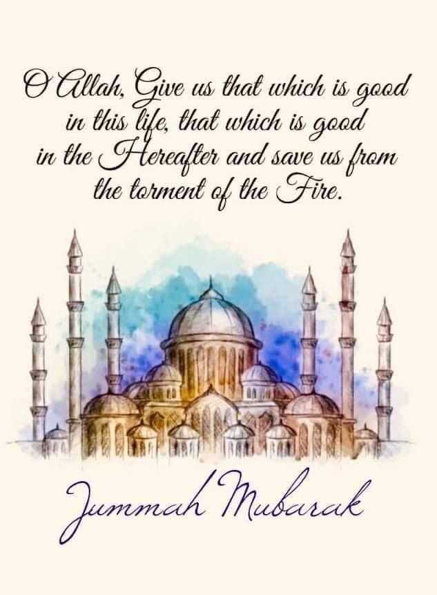 50+ Jumma Mubarak Quotes to Keep You Motivated and Focused