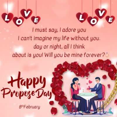 110+ Heartfelt Propose Day Quotes for Your Special Someone