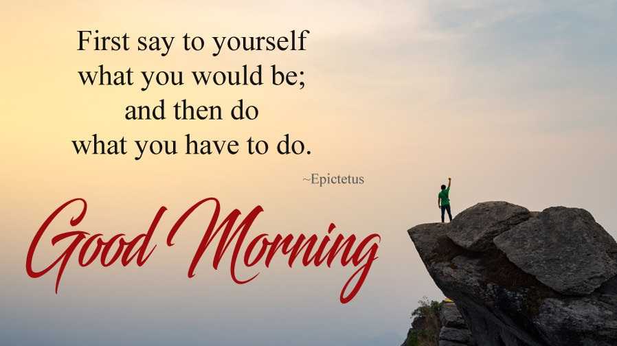 80+ Good Morning Success Quotes