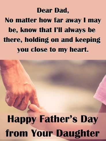 115+ Heartwarming Father's Day Wishes from Daughter: Celebrating the ...